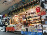 Efe (Balbey Mah., 402. Sok., No:4, Muratpaşa, Antalya), gıda malzemeleri ve baharatlar  Antalya'dan