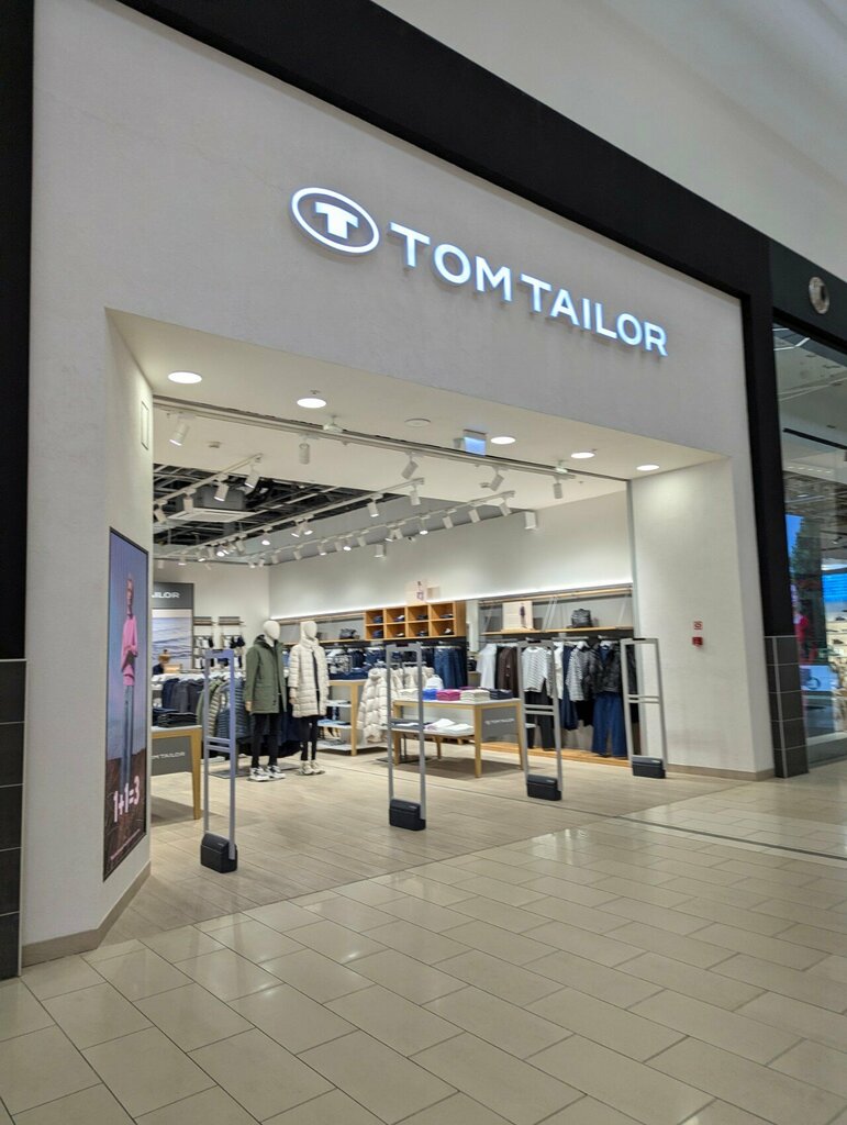Giyim mağazası Tom Tailor, Ufa, foto