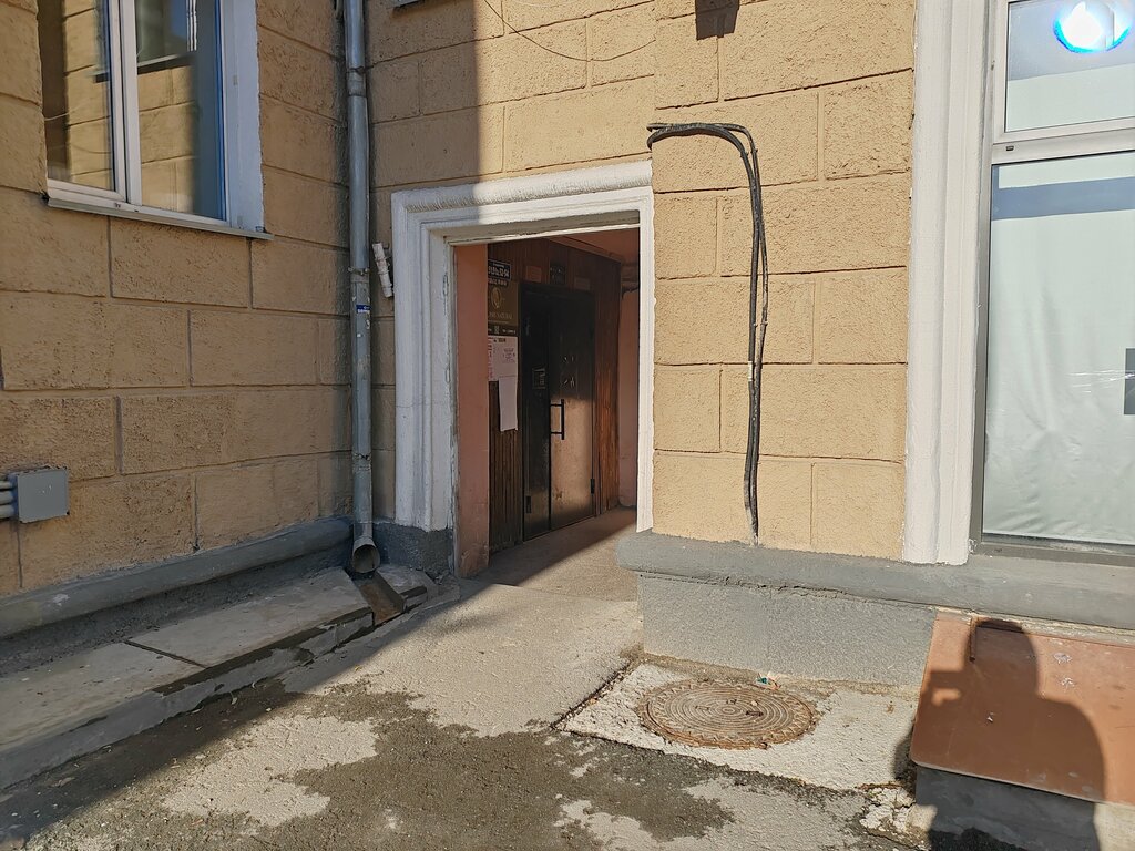 Su satışı Voda Baykala, Novosibirsk, foto