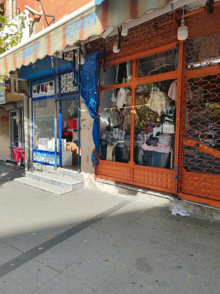 Ekmek fırını Mevlana Börekçisi Pide & Döner, İstanbul, foto