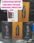 Vape Touch Electronics Cigarettes & Accessories Trading (8, 11 Street, Al Bada', Jumeirah, Dubai), elektronik sigara satış noktaları  Dubai'den
