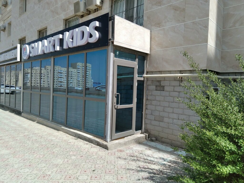 Çocuk gelişim merkezleri Smart Kids, Aktav, foto