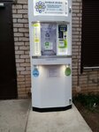 Живая вода (Paraynenskaya ulitsa No:8), su otomatı  Chudovo'dan