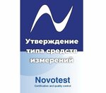 Novotest (Leninskaya Sloboda Street No:19), ürün ve hizmet belgelendirme firmaları  Moskova'dan
