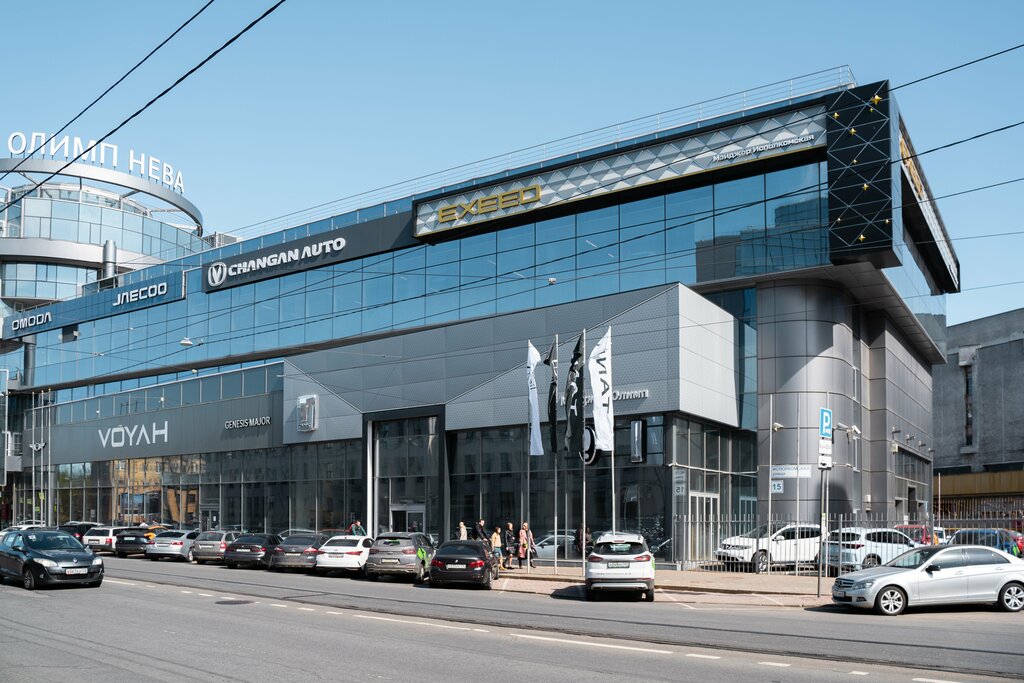 Otomobil satış galerileri EXEED центр Мэйджор, Saint‑Petersburg, foto