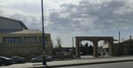 Bakixanov çörək zavodu (Xеlilbеy Xasmеmmеdov Street No:107), ekmek fırını  Bakü'den