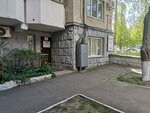 Ligament Gaj (Moscova Boulevard No:18), mikrofinans  Kişinev'den