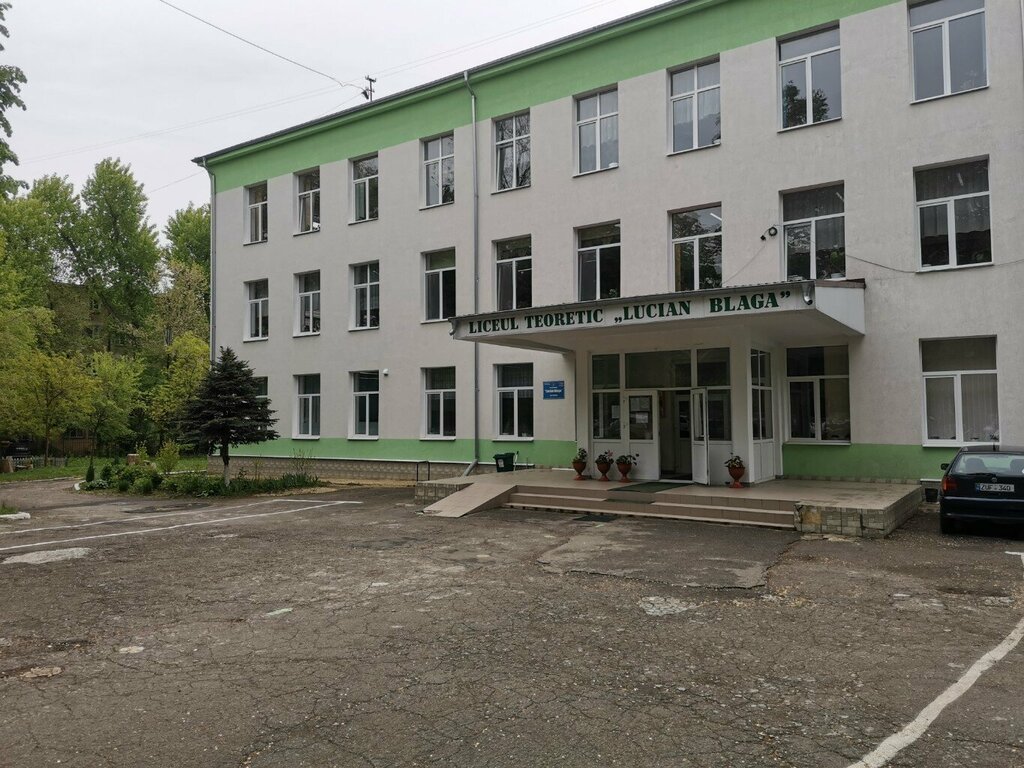 Lise Liceul Teoretic Lucian Blaga, Kişinev, foto