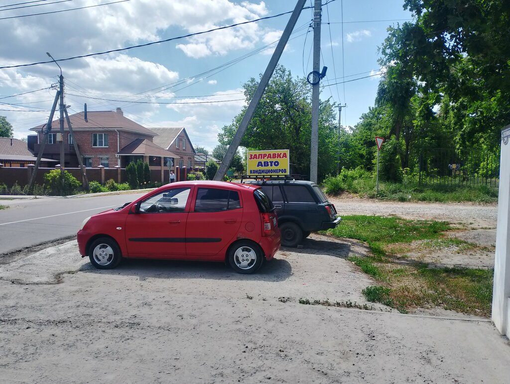 Oto lastik tamiri Шиномонтаж, Aksay, foto