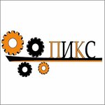Piks (Kostromskoy rayon, Shungenskoye selskoye poseleniye, derevnya Strelnikovo), demirdökümcüler  Kostromskaya oblastından