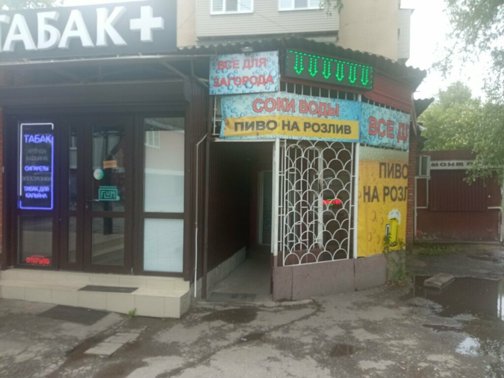 Su satışı Соки воды, Vladikavkaz, foto