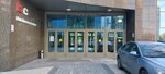 Select Telecom (Pieramozhcaw Avenue No:103), şebeke ekipmanları  Minsk'ten