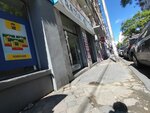 Dp (Victor Dolidze Street No:9), güzellik salonu  Tiflis'ten