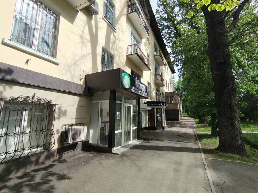 Tanı merkezleri Voxel, Almatı, foto