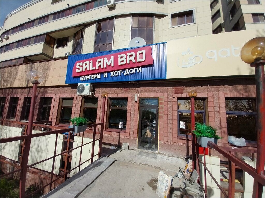 Fast food Salam Bro, Astana, foto