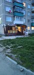 Магазин продуктов (Dalnyaya ulitsa No:1, posyolok Dalnyaya Dacha), market  Kıştım'dan
