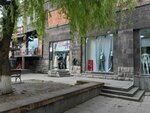 Milavitsa (Nikolay Rizhkov Street No:3), i̇ç giyim ve mayo mağazası  Gümrü'den