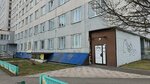 Star Way (40 Let Pobedy Street No:2), dövmeciler  Krasnoyarsk'tan