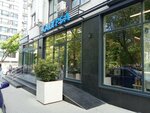 Kalypsa (strada Alecu Russo No:9/7), toptan temizlik ürünleri  Kişinev'den