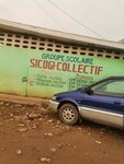 Collective School Group (Rue Adje Daniel No:105, La commune Koumassi), ortaokul  Abican'dan
