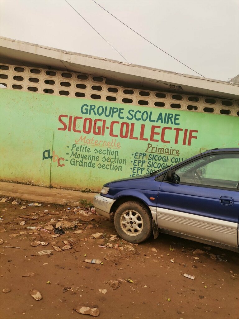 Ortaokul Collective School Group, Abican, foto