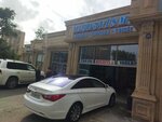 Yağdəyişmə (Baku, Binəqədi qəsəbəsi, Jafar Khandan Street), express yağ değişim noktası  Bakü'den