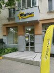 StarNet (șoseaua Hânceşti No:34/1), i̇nternet hizmet sağlayıcıları  Kişinev'den