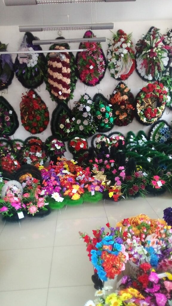 Cenaze hizmetleri Pokhoronny dom Obryad, Nijni Tagil, foto
