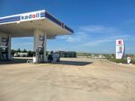 Kadoil Edirne Kırcasalih (Edirne, Uzunköprü, Kırcasalih Beldesi), benzin istasyonu  Uzunköprü'den