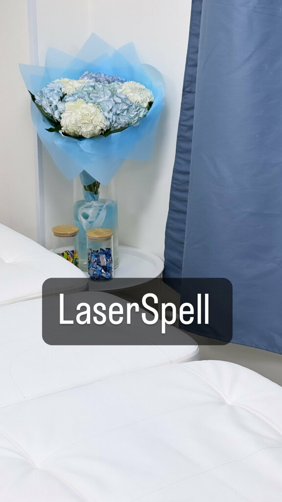 Epilasyon LaserSpell, Krasnoznamensk, foto