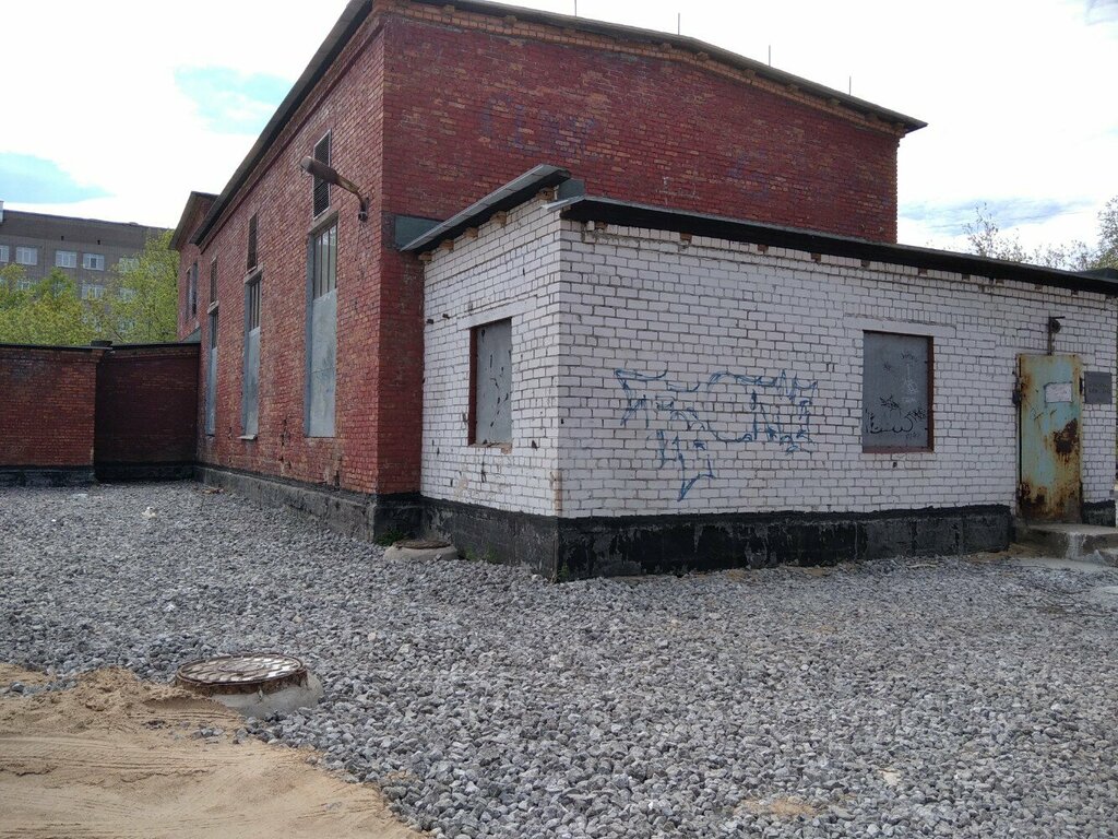 Merkezi ısıtma sistemleri Котельная № 4, Cherepovets, foto