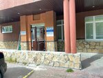 Eka-svet.ru (ulitsa Vladimira Vysotskogo No:58Б), lamba ve avize mağazaları  Yekaterinburg'dan
