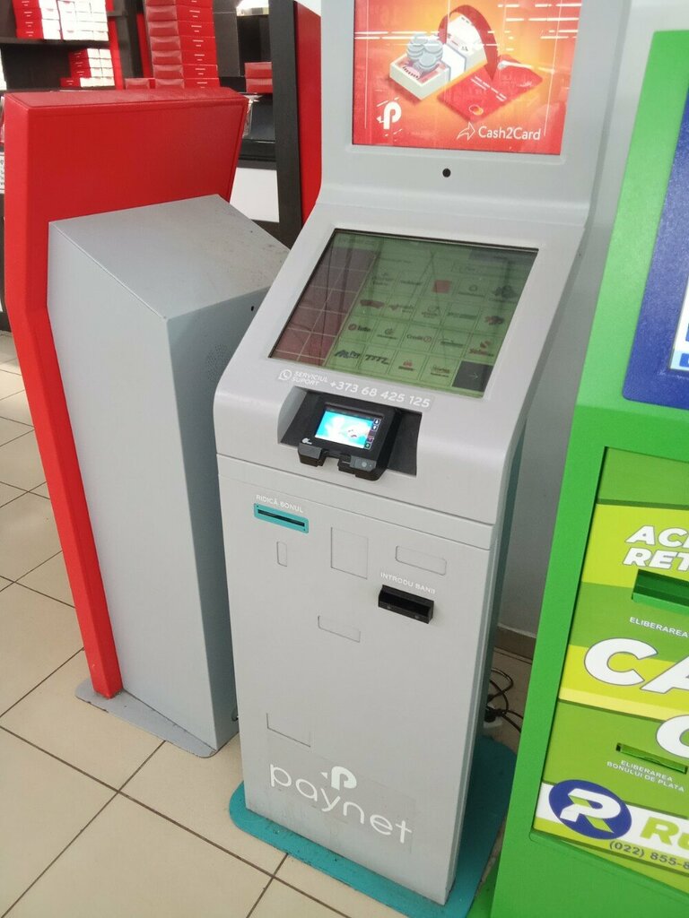 Ödeme terminali PayNet, Kişinev, foto