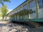 GBOU Secondary School № 249 named after M.V. Manevich (Veteranov Avenue No:57), ortaokul  Saint‑Petersburg'dan