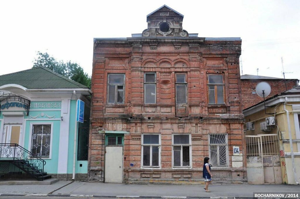 Turistik yerler Доходный дом Р.И. Семенова, Rostov‑na‑Donu, foto