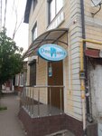 Dominanta (Chapaev Street No:77, Tsentralniy City administrative district, Tsentralniy Microdistrict), özel ağız ve diş sağlığı klinikleri ve muayenehaneleri  Krasnodar'dan