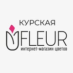 Fleur (Kurskaya Street No:74), çiçekçiler  Astrahan'dan