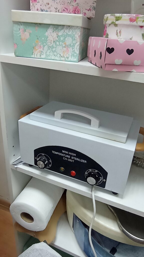 Manikür-pedikür Красивые Люди, Novoçerkassk, foto