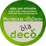 OlaDeco (Sredniy Vasilyevskogo Ostrova Avenue No:86), matbaalar  Saint‑Petersburg'dan