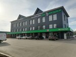 Черёмушки (Chelyuskina Street No:47Б), alışveriş merkezleri  Buguruslan'dan
