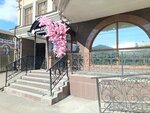 Amm. Store (Pravo-Bulachnaya Street No:47), giyim mağazası  Kazan'dan