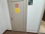 Туалет для инвалидов (Peterburgskaya Street No:9), engelliler için tuvalet  Kazan'dan
