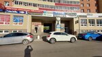 Соловецкий (ulitsa Lomonosova No:85к2), balık ve deniz ürünleri  Severodvinsk'ten