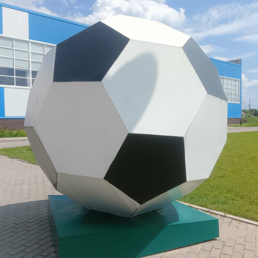 Sanat atölyeleri Арт-объект Мяч, Vyksa, foto