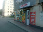 Дукани (Kyrdzhaliyskaya ulitsa No:21), market  Vladikavkaz'dan
