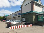 Gorizont Cargo (Wkraïna street No:211), uçak kargo  Petropavl'dan (Petropavlovsk'tan)