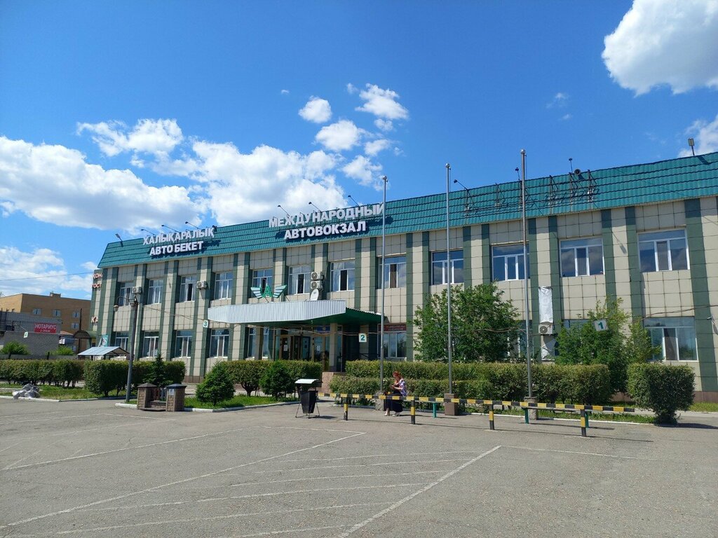 Sigorta şirketleri Asco, Semey, foto