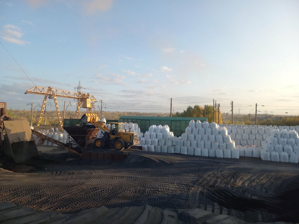 Sanayi kuruluşu Промресурсэкология, Orsk, foto