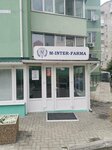 M-Inter-Farma (strada Grenoble No:21, Chisinau), i̇laç firmaları  Kişinev'den