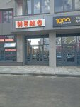 Немо (Samoryadova street No:4, Severo-Vostochny zhiloy rayon, mikrorayon 19A), çocuk giyim mağazaları  Orenburg'dan